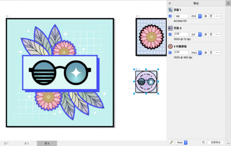 CorelDRAW 帮助 | CorelDRAW Graphics Suite 2021